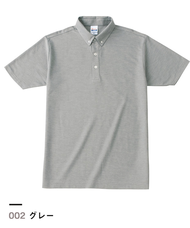 00197-BDP 4.9オンス ボタンダウンポロシャツ｜オリジナルウェアの激安プリント製作｜ユニフォームモール